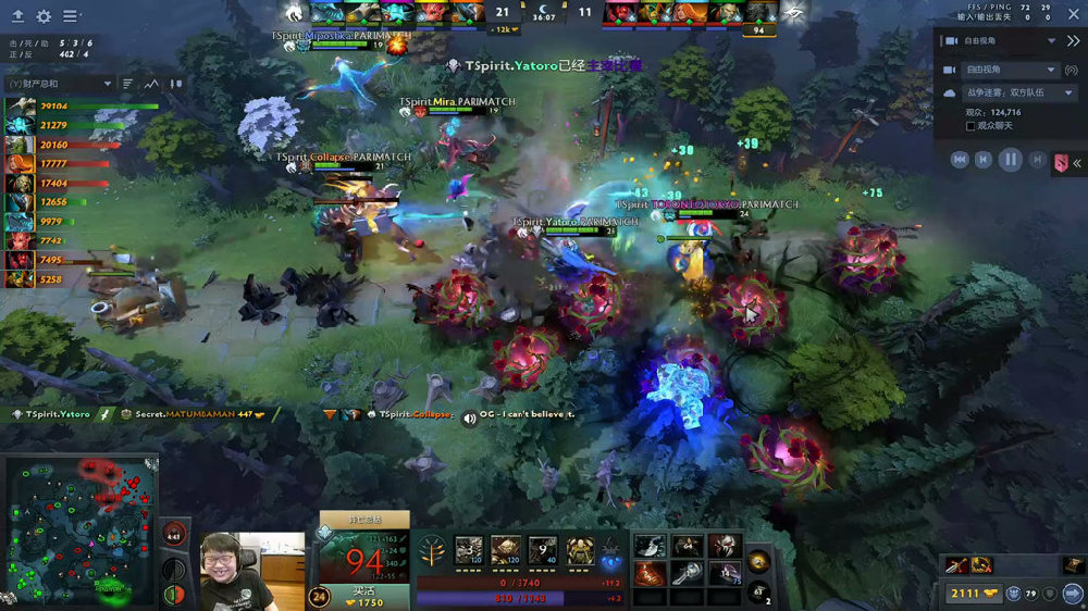 喜笑颜开！双方下限操作笑哭Chalice，或将提前恭喜LGD？|TS|LGD_新浪新闻