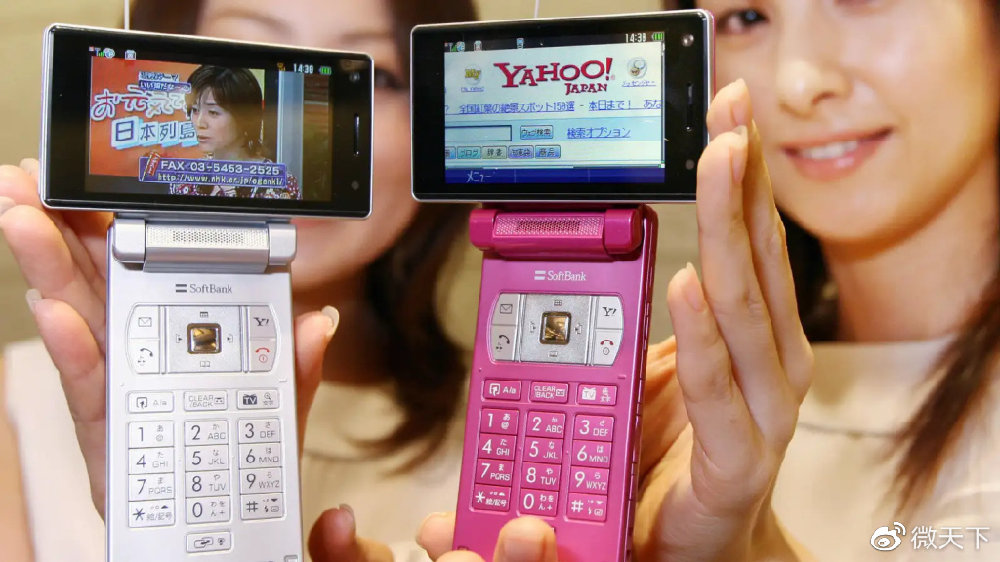 停滞的日本，还在用传真机订外卖|日本|传真机|外卖_新浪新闻