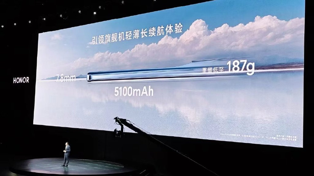 差价1200元，一图看懂荣耀magic5跟magic5Pro区别在哪里？|荣耀|差价|闪存_新浪新闻