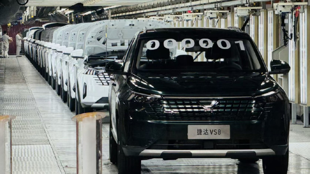 捷达VS8内饰官图，1.4T+2.7m轴距又怎样，没未来-新浪汽车