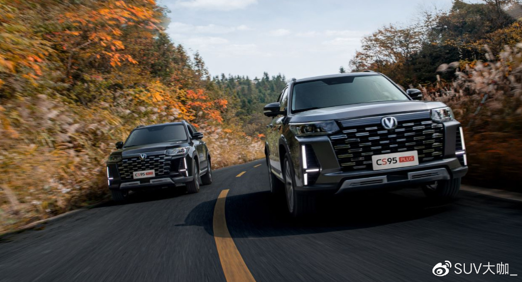 长安CS95PLUS正式上市，售价17.59-19.99万元！