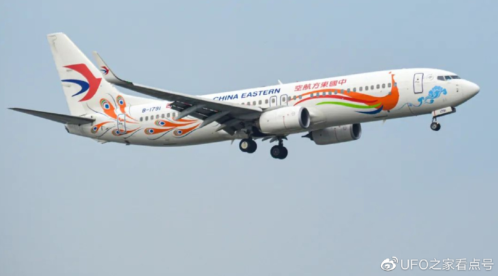 东航MU5735事故进展发布！两个黑匣子都找到了，为何没公布原因？