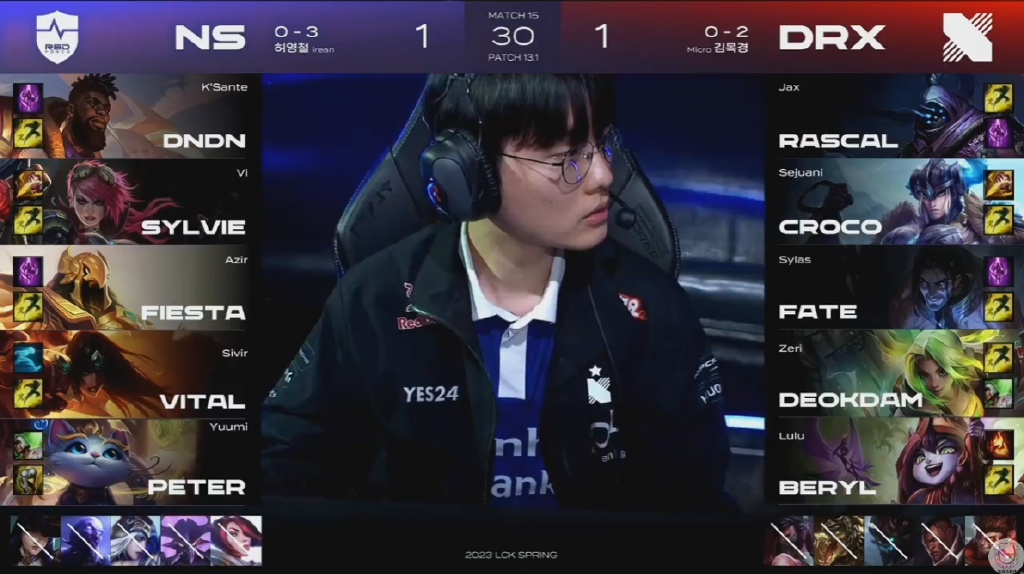 S12总冠军被把虐？DRX惨遭NS碾压陷入3连败！