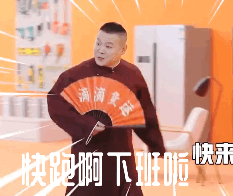 xswl，小岳岳拍视频都能截出这么多表情包……|表情包|货运|滴滴_新浪新闻