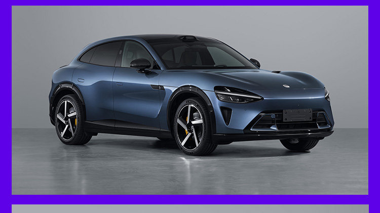 最大功率235kW/预计6-7月上市 小米YU7申报图曝光-新浪汽车