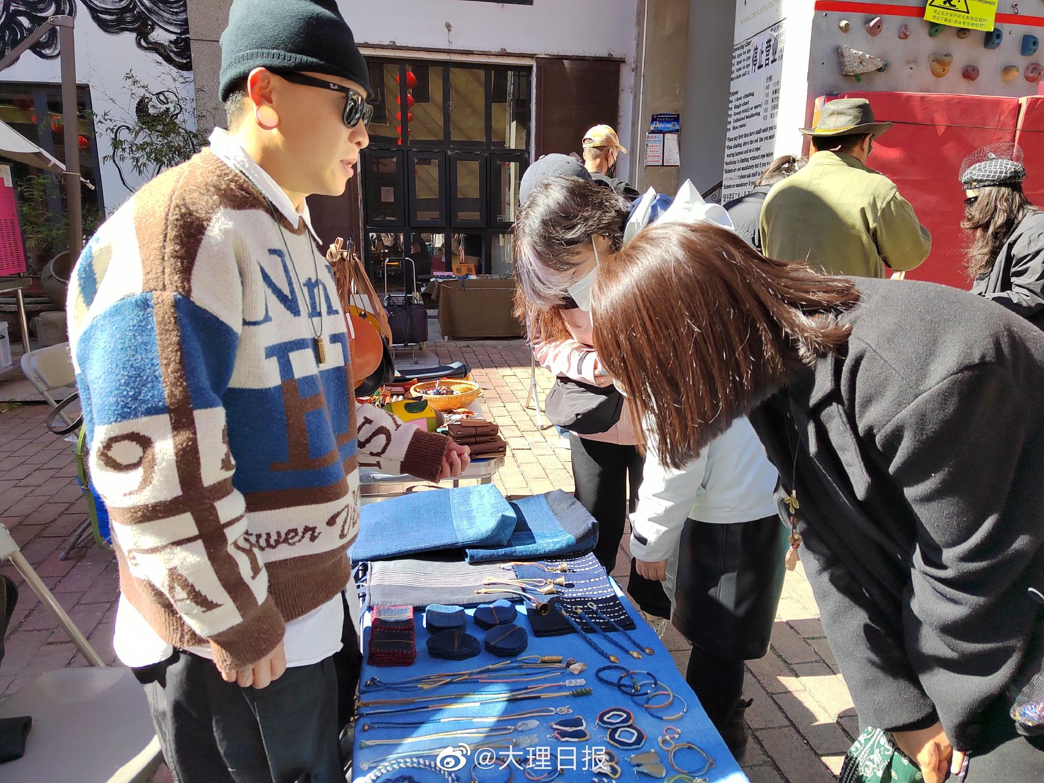 大理好市集热闹开集