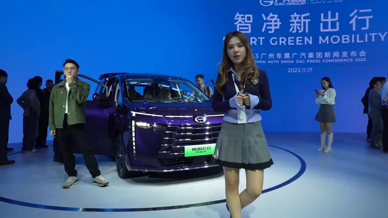 全新智电舒享mpv 广汽传祺e8 新车解析 汽车视频 Mpv 新浪新闻