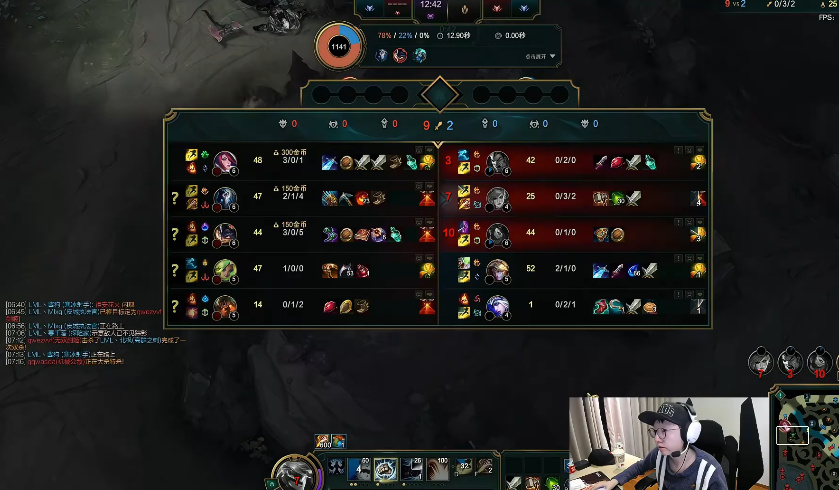 LML被RNG二队完虐，Mlxg战绩0杠12，直接沉默，和职业差距很大