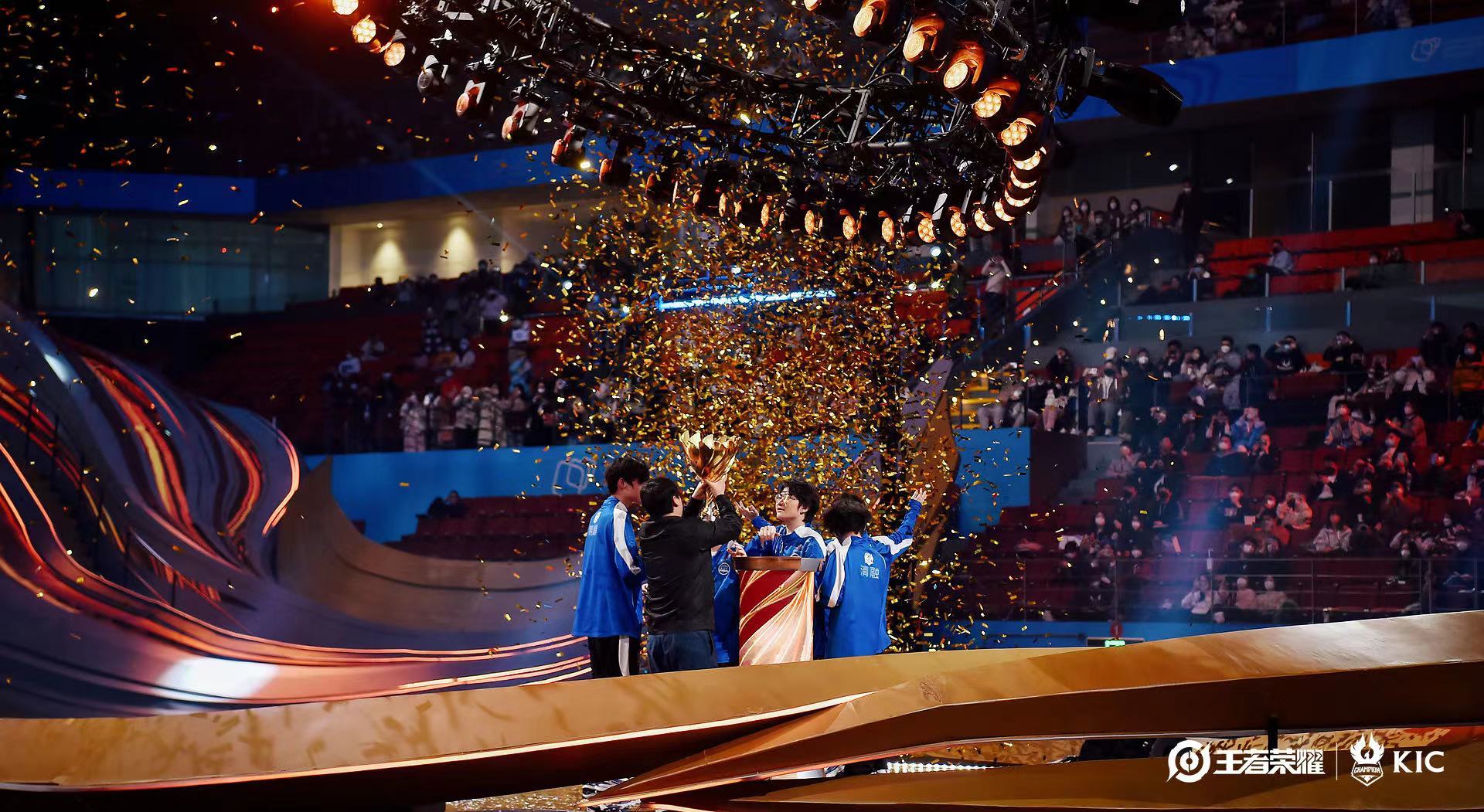 武汉eStarPro斩获第八冠 2022年王者荣耀世界冠军杯KIC在深圳圆满收官