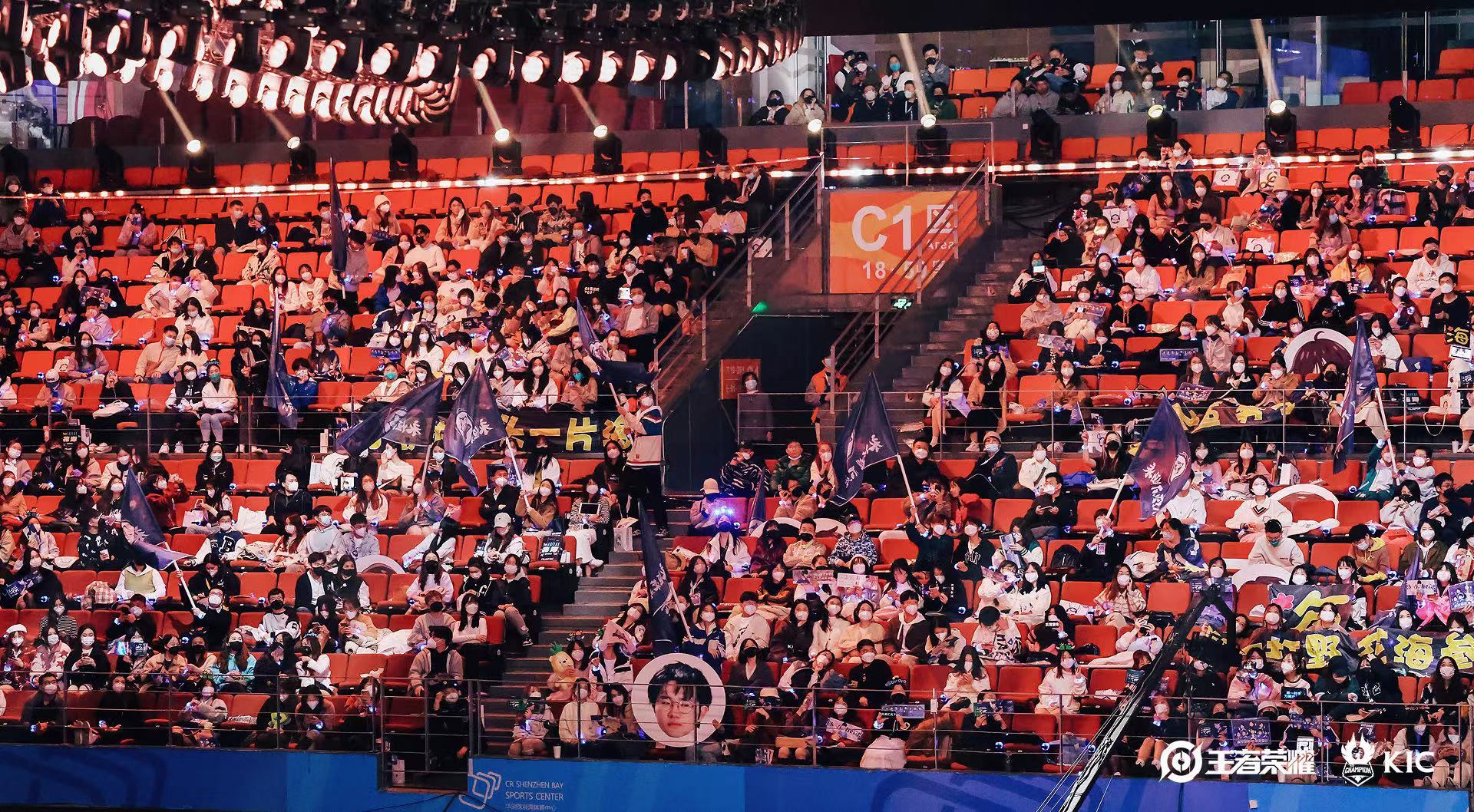 武汉eStarPro斩获第八冠 2022年王者荣耀世界冠军杯KIC在深圳圆满收官