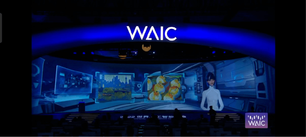 2022WAIC开幕：AI为本，一“元”初始