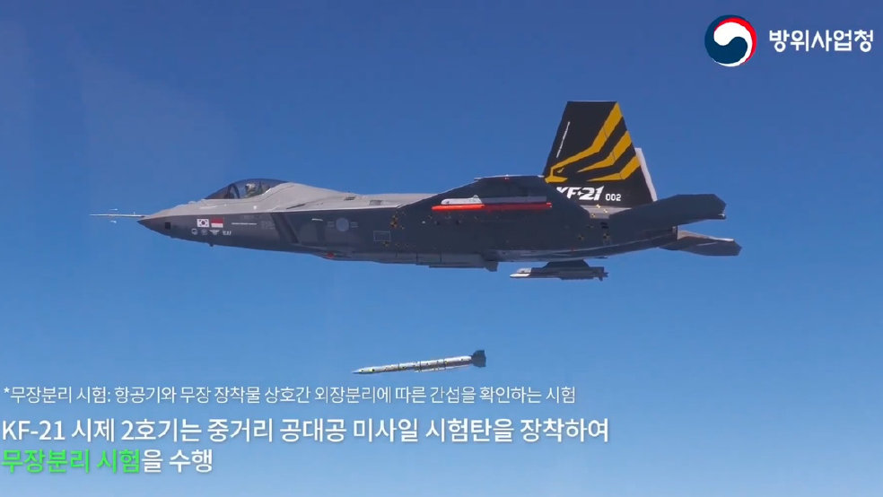 首次试射导弹，韩国KF21不配叫五代机，但比印度、土耳其强一大截|土耳其|五代机|韩国_新浪新闻