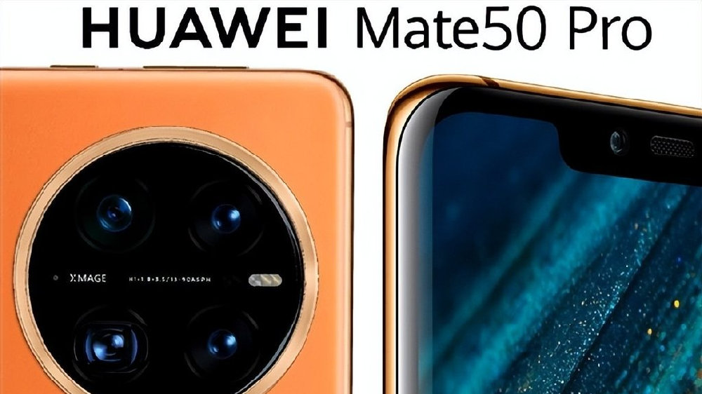 华为Mate50 Pro售价曝光，比上代便宜2000元，网友：这价格梦里有|京东方|龙8|华为_新浪新闻