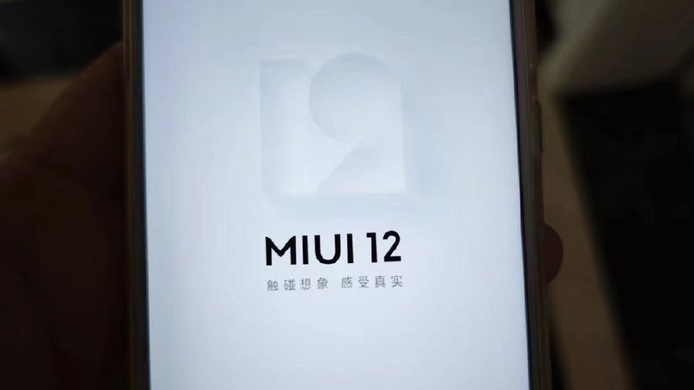 倒霉买到小米有锁机，不能用MIUI，刷个Flyme凑合用|闲鱼|小米|卖家_新浪新闻