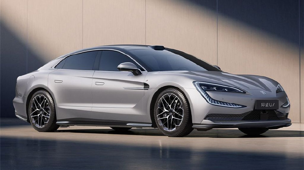 又是“全球最低风阻”！仰望U7官宣亮相，绝活都有啥？|比亚迪|风阻|燃油_新浪新闻