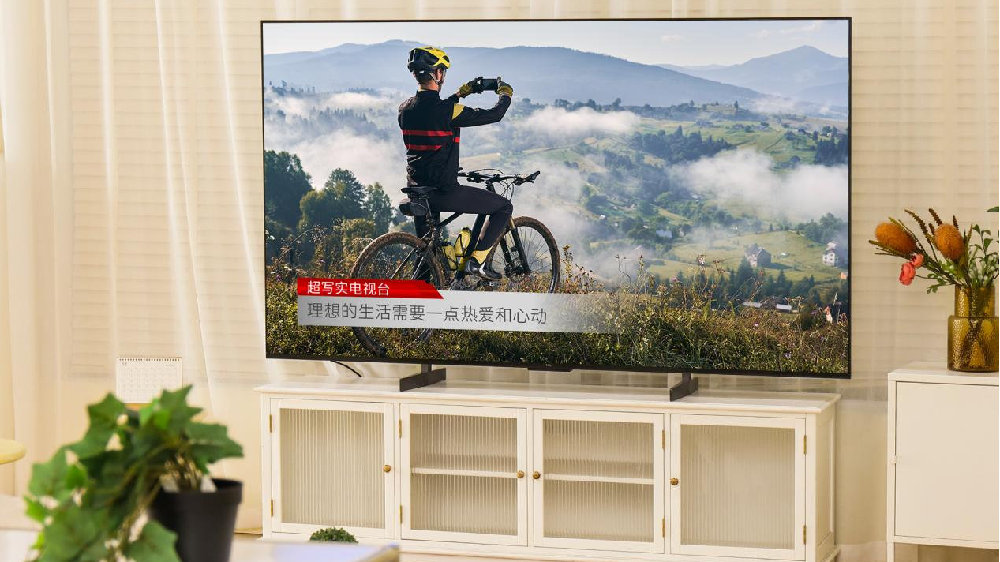 拥抱AI！TCL全新画质芯片曝光 或将掀起新一轮画质革命|画质|芯片|场景_新浪新闻