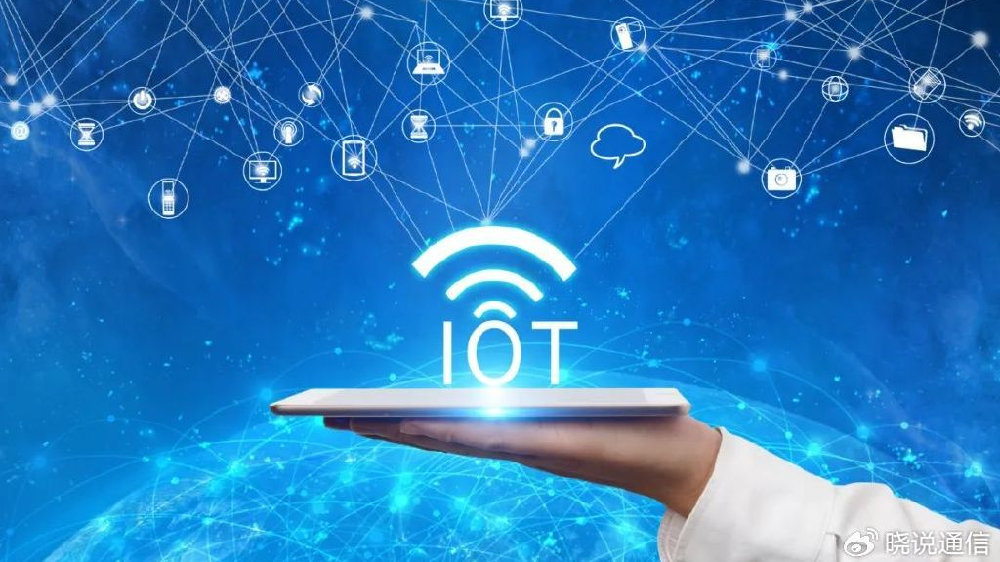 5G RedCap来袭 轻联万物打开全新市场空间|物联网应用|中国电信|物联网_新浪新闻