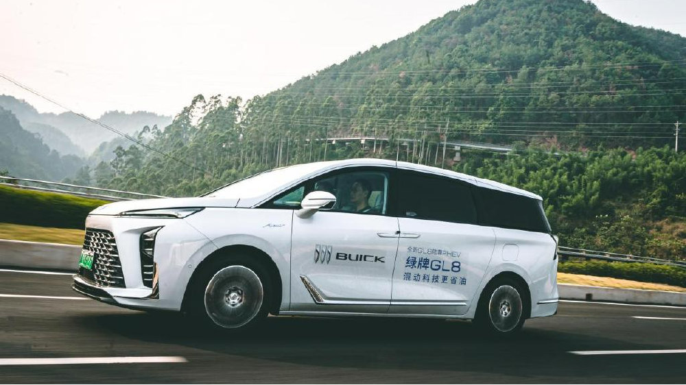 千里续航只是小菜 别克GL8 PHEV插电混实力不止于此|凌云寺|灵宝塔|续航_新浪新闻