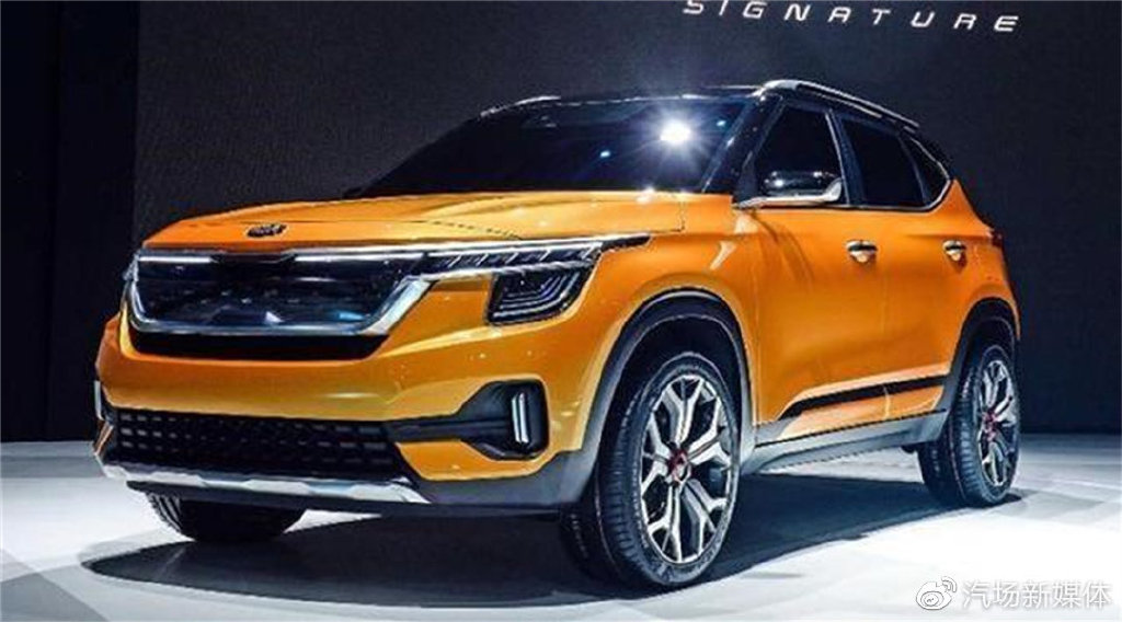 起亚即将上市的全新SUV“赛图斯”，什么来头？