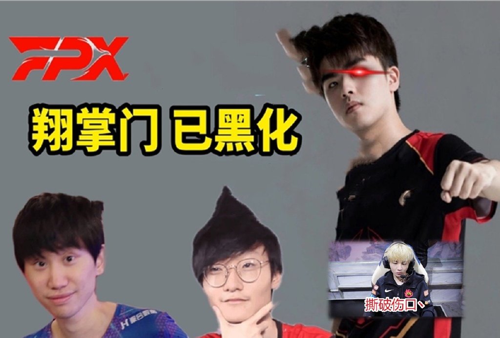 LPL18位冠军选手中，只剩10名选手还在逐梦S赛，其余选手已经星散