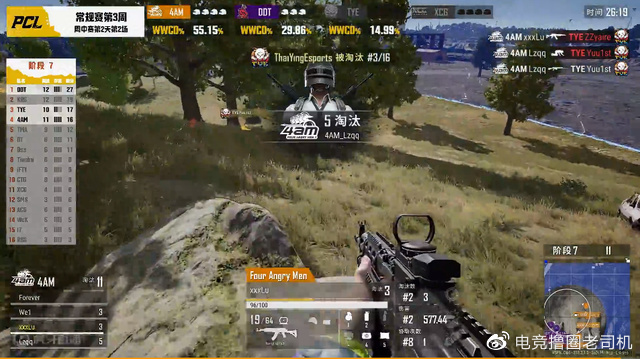 绝地求生PCL：龙宗泉与小鹿强势爆发，4AM14杀吃鸡，永远太惨了|战队|小鹿|吃鸡_新浪新闻