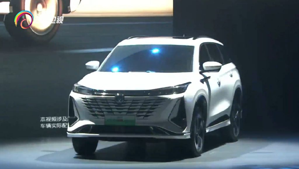 第三代CS75PLUS智电iDD首发：续航最高150公里，设计更显科技感