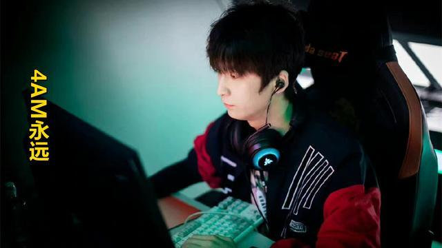 低迷表现痛失队史第四冠，4AM永远直言要退役，17shou遗憾谢幕|谢幕|队史|退役_新浪新闻