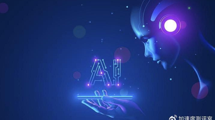 让手机越来越智慧，努比亚MyOS14也将接入AI大模型，期待！|努比亚|AI_新浪新闻