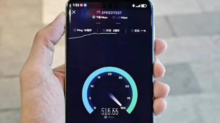 华为Mate60 Pro突发事件！不是所谓的“5G”，华为正式迈向5.5G|通信|华为|5G网络_新浪新闻