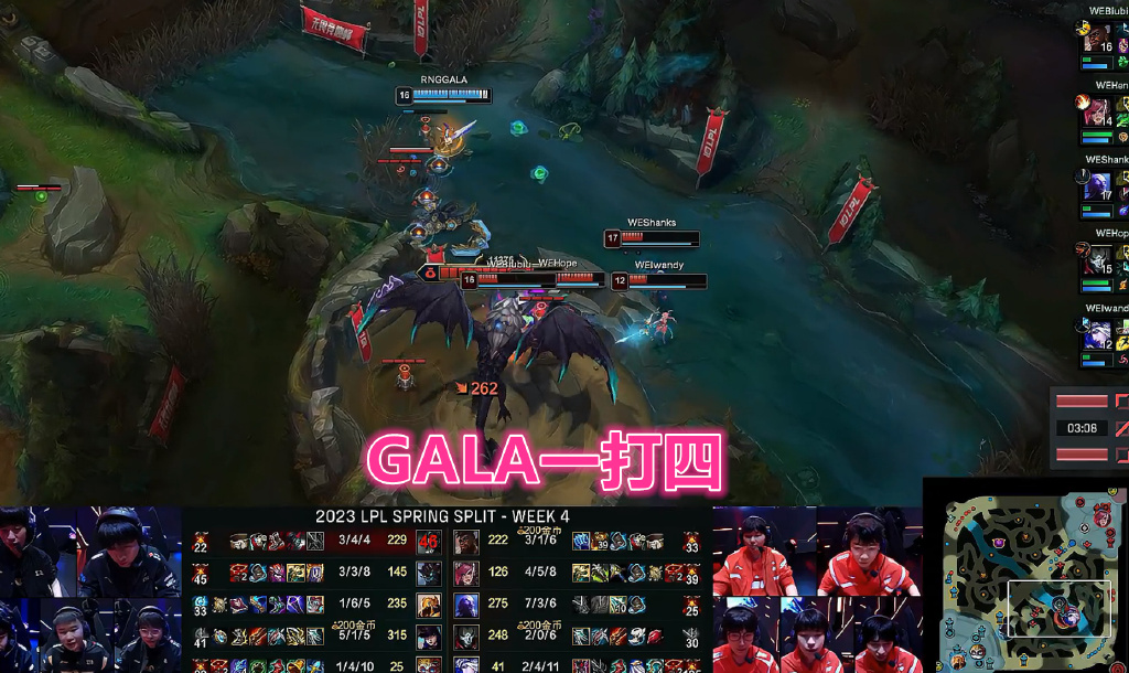 RNG换教练终止连败！GALA一打四Angel却成突破口，粉丝要求换中单|战队|瑞兹|沙皇_新浪新闻