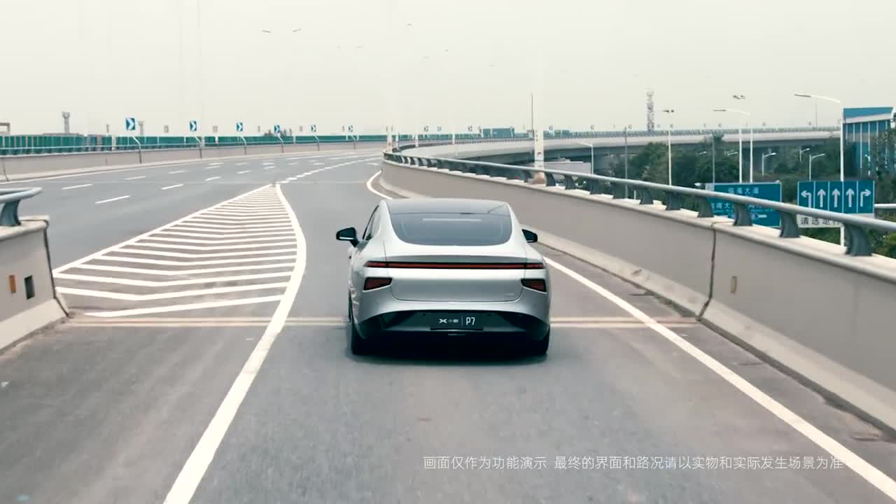 小鹏P7的NGP实测：自动并线、超车、下匝道都能实现|_新浪新闻