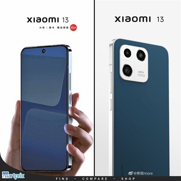 小米13正面照曝光：直角极窄四等边，居中挖孔|小米|直角|居中_新浪新闻