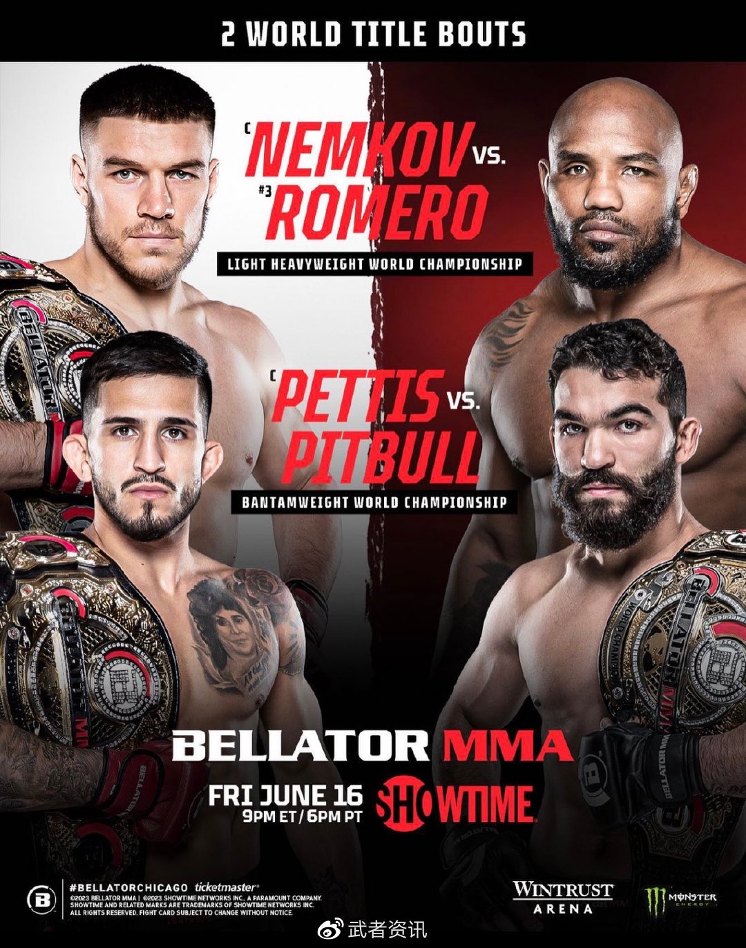 Bellator 297：内姆科夫vs罗梅罗，佩蒂斯vs弗莱雷