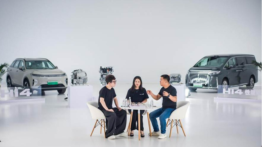 比传统四驱省电30%？长城Hi4 Talk直播揭露混动黑科技-新浪汽车