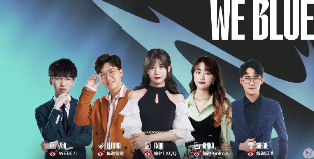 解说杯里的蓝白大战！957对位领先200刀破三路赢不了