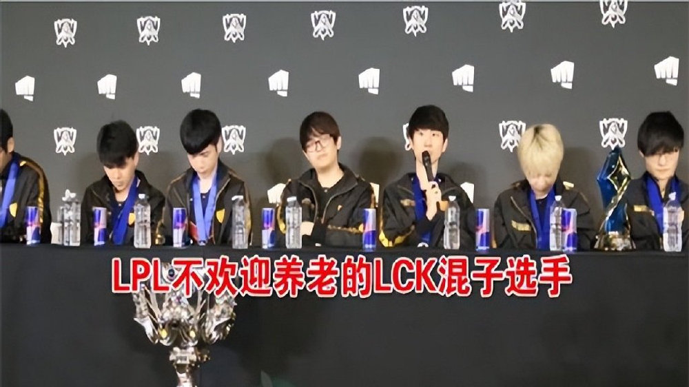 S12春夏总决赛中，LPL仅出现1名韩援！这是大韩援时代的结束吗？|华子|韩援|总决赛_新浪新闻