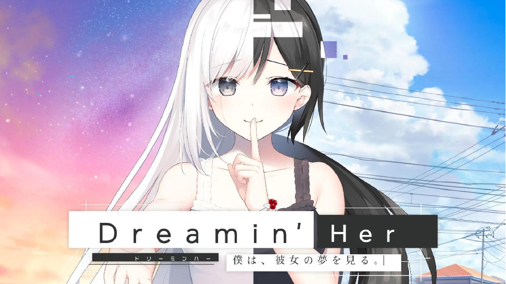 《Dreamin′ Her 我梦见了她》：寻找人生意义的囚鸟|众筹|少佐|五十岚|纪伊国|人生_新浪新闻