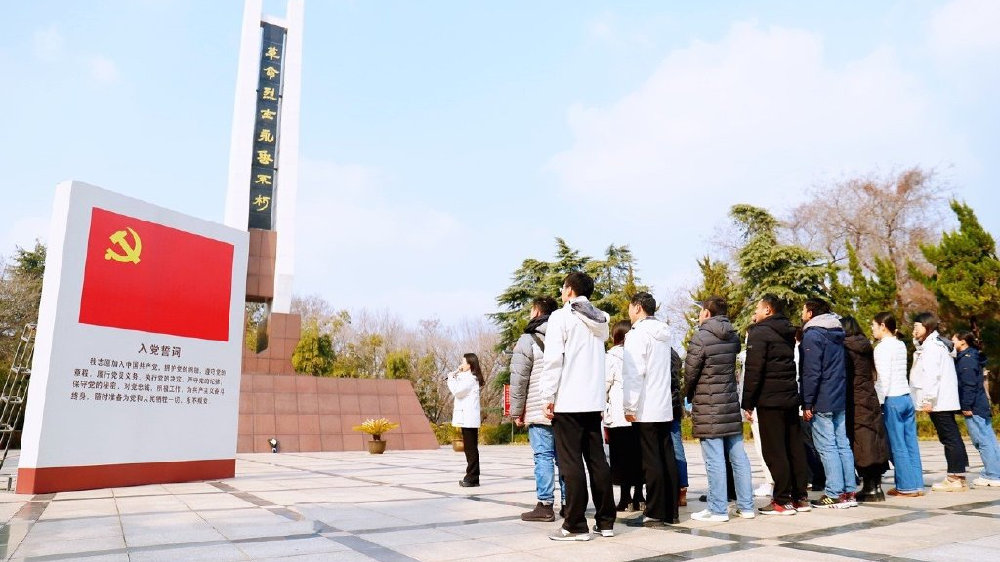 南京国家农创中心 “实境课堂”学习让冬训为乡村振兴增动能|革命烈士纪念碑|冬训|乡村_新浪新闻