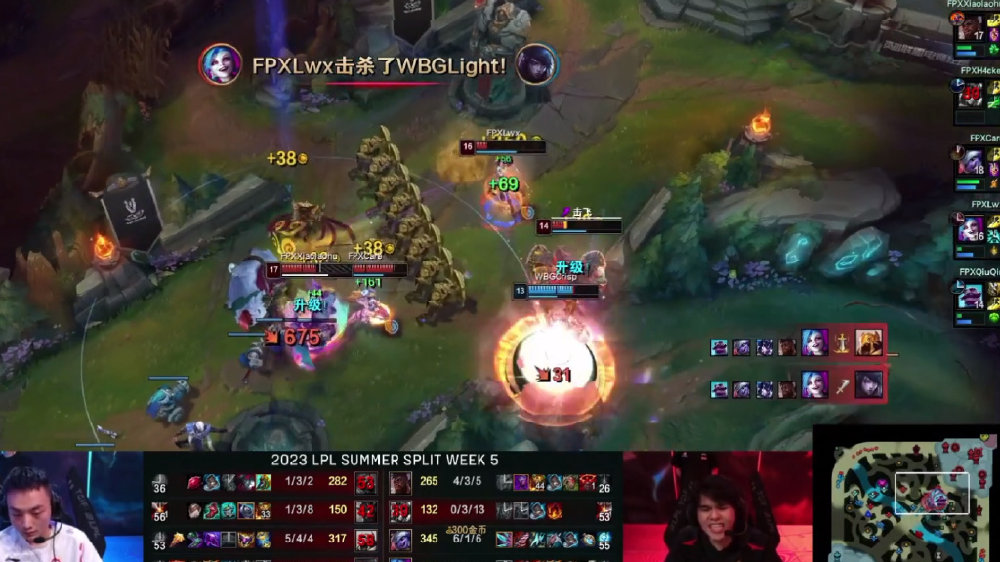 WBG不敌FPX教练反省BP！老板跳脸Doinb点赞，小虎透露上野练英雄|战队|上野|大龙_新浪新闻