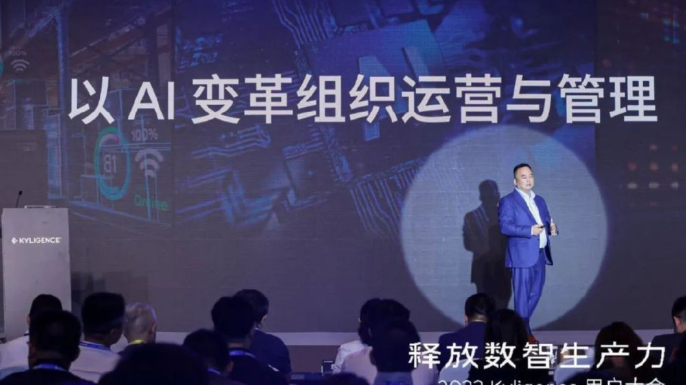 大模型数据分析,改变人类使用数据的习惯数据分析模型数据新浪新闻