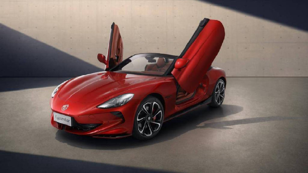 上汽乘用车将携4款重磅新能源产品亮相2023成都车展-新浪汽车