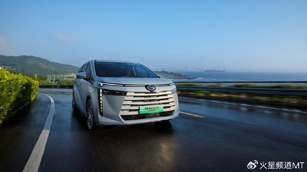 插电混动MPV、23.28万元起！传祺E8+广州上市-新浪汽车