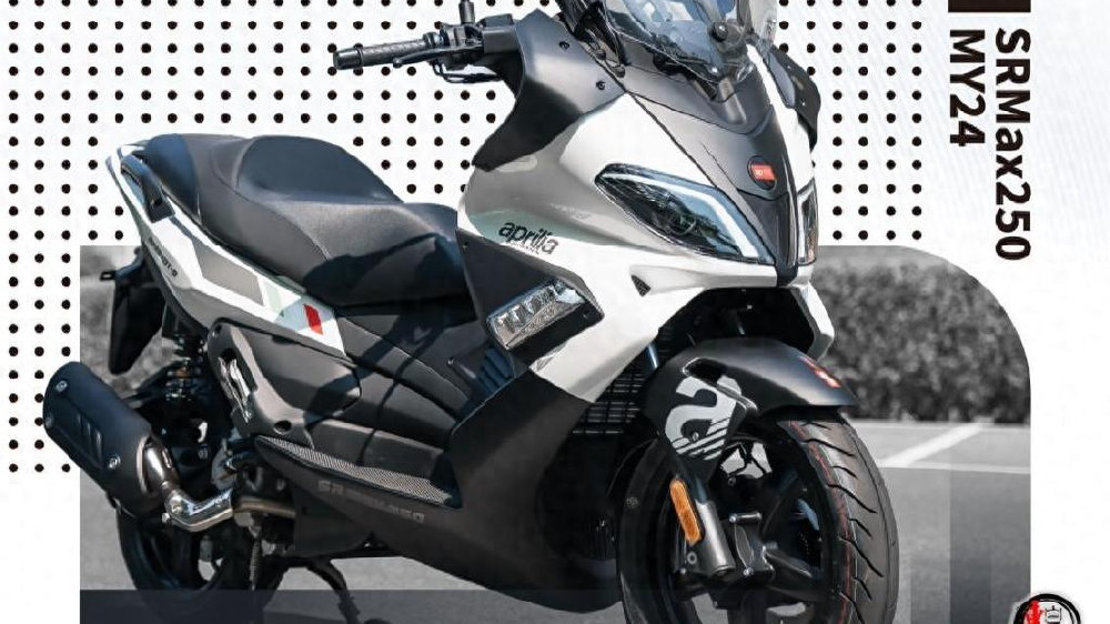 降价万元+增配一键启动，24款宗申阿普利亚SRMax 250，售价19980元-新浪汽车