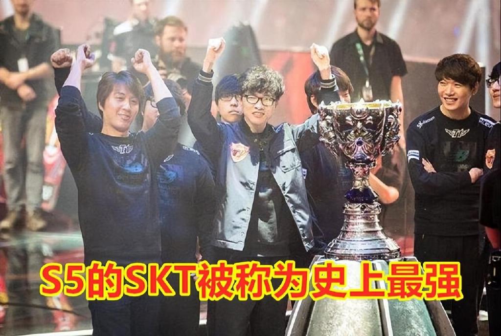 DRX夺冠后，思考一个问题：英雄联盟历史上，真的有银河战舰吗？