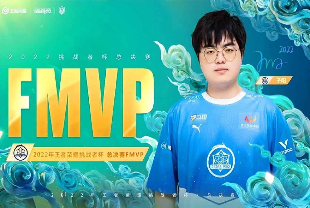 KPL职业选手直播收入出炉：花海力压众明星选手，坦然直逼Fly！|狼队|职业选手|花海_新浪新闻