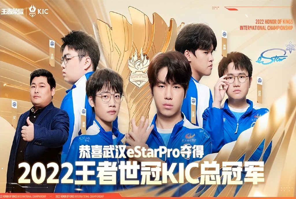 SK退居幕后，首发功成名就，对冠军不再渴望？ES王朝或内部崩塌？