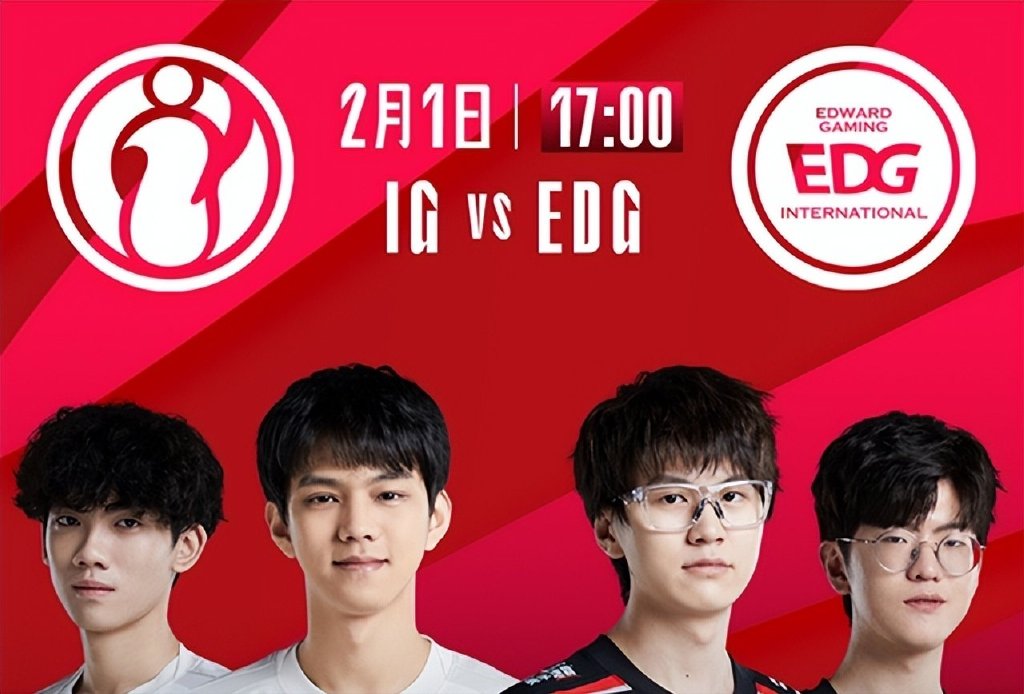 Wink的状态？射手打辅助，iG零封EDG！调侃：iG又抽到SSR了？