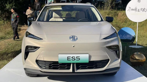 9.99万秒杀元PLUS MG ES5纯电SUV正式上市-新浪汽车