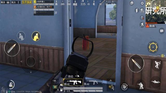 和平精英：冠军战队的羁绊之战，XQF与4AM上演S3预热赛