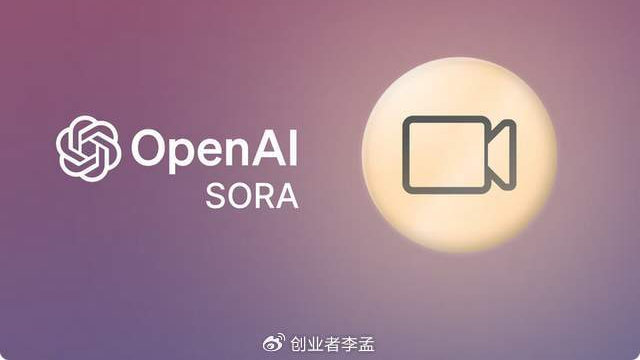 OpenAI发布Sora,将视频生成模型变得更加逼真,摆脱定格动画风格！|模型|视频|人工智能_新浪新闻